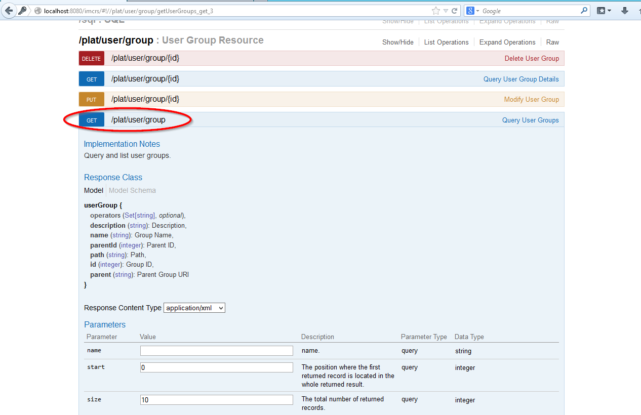IMC E0202 eAPI: online documentation and testing | About Aruba Networks