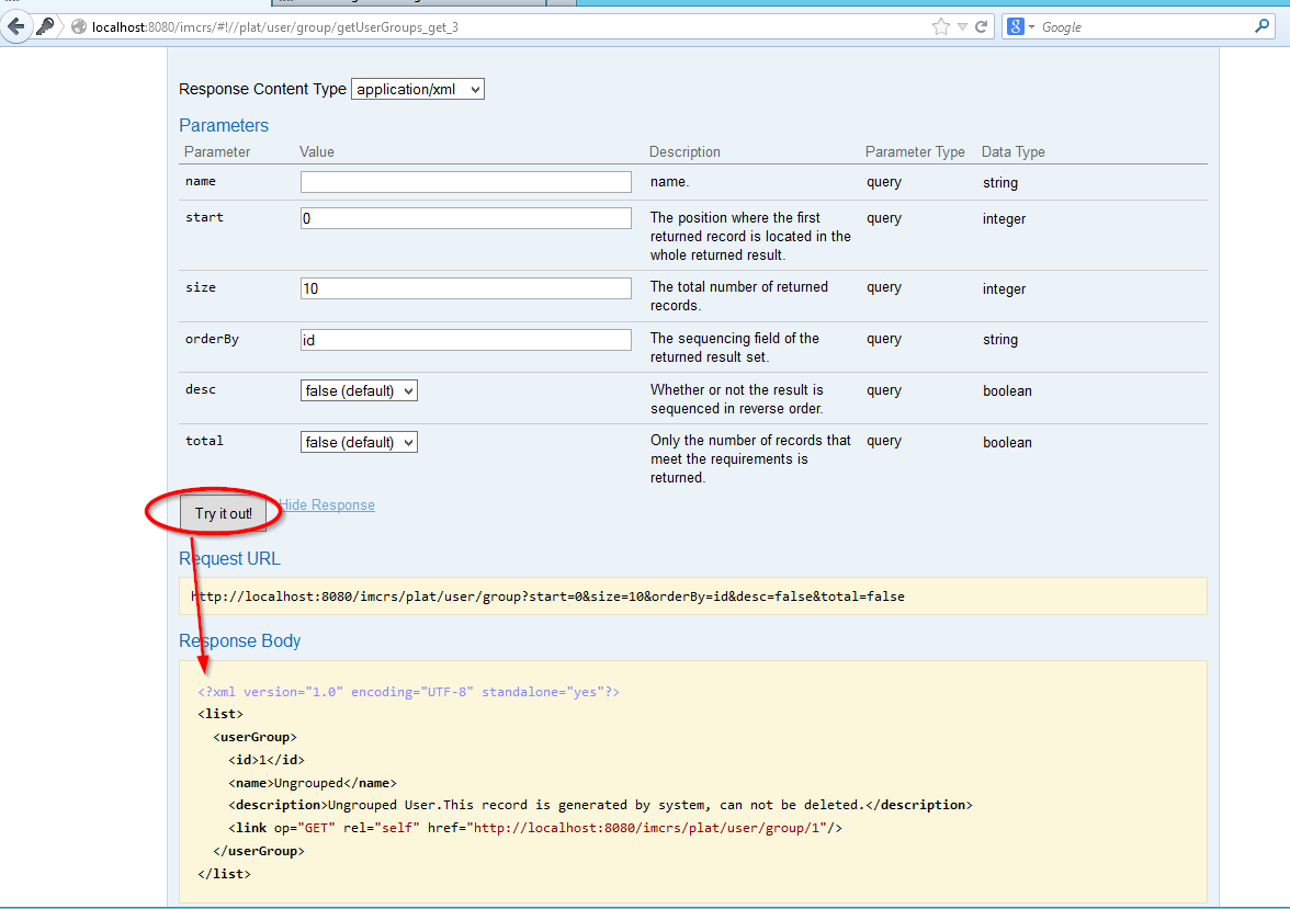 IMC E0202 eAPI: online documentation and testing | About Aruba Networks